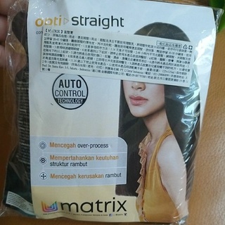 matrix pelurus rambut 125 mil | 蝦皮購物