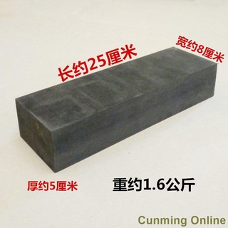 Cunming Online橡膠塊地磚鋪貼工具橡膠拍打板地磚瓷磚敲打板泥工拍打塊敲打塊 | 蝦皮購物