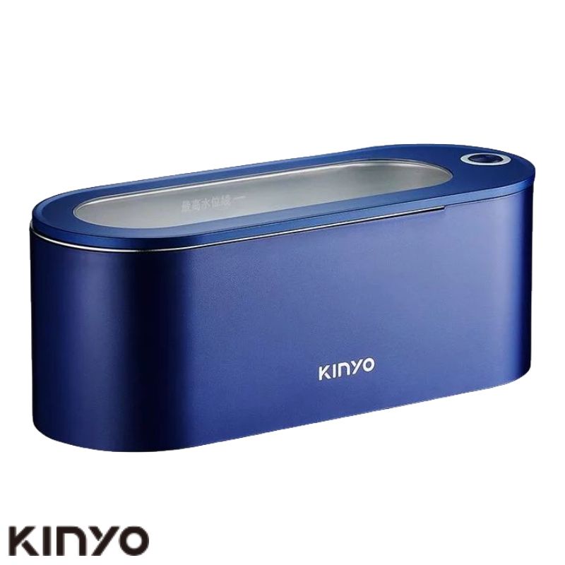 KINYO 超聲波隨身清洗機 UC-180 ｜飾品 清潔 刷具 眼鏡 消毒 除垢【原廠現貨免運】 | 蝦皮購物