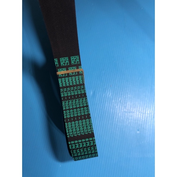 BMW 11287628659 皮帶 8PK1478 N55 F11 F10 | 蝦皮購物