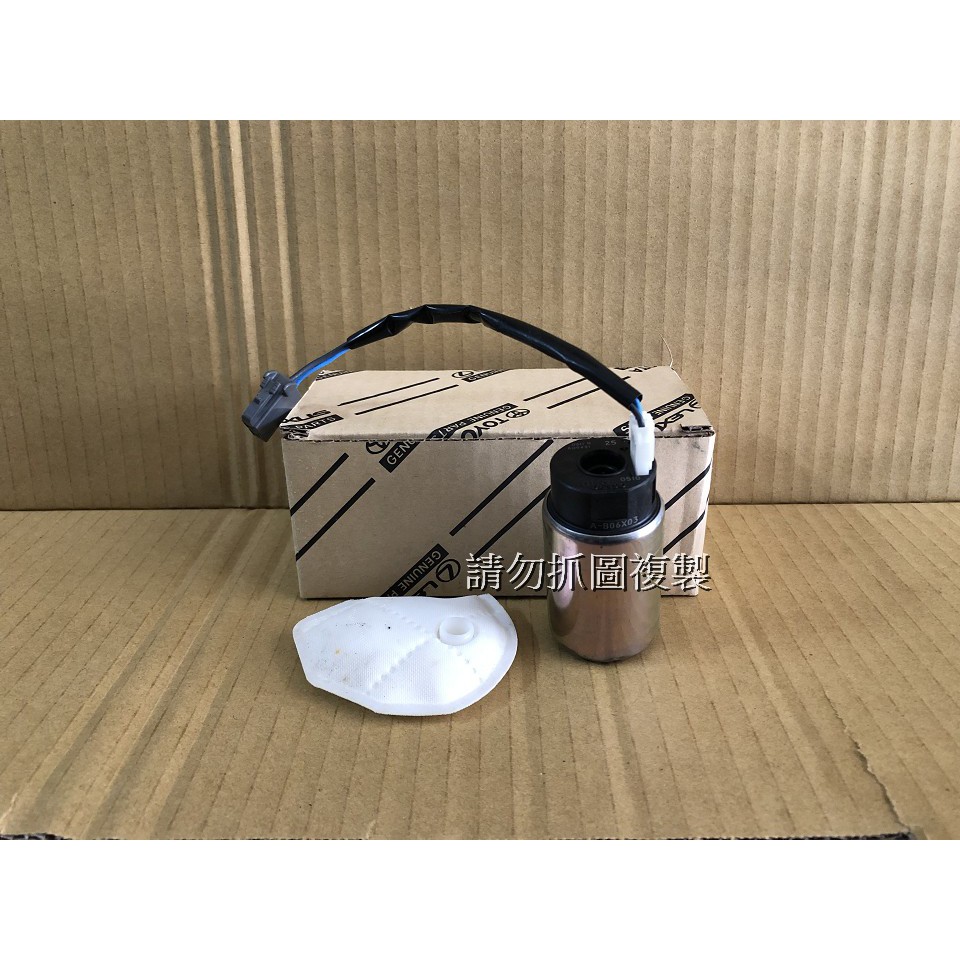 豐田 YARIS 06-13 正廠 汽油幫浦 另有VIOS ALTIS CAMRY WISH RAV4 COROLLA | 蝦皮購物