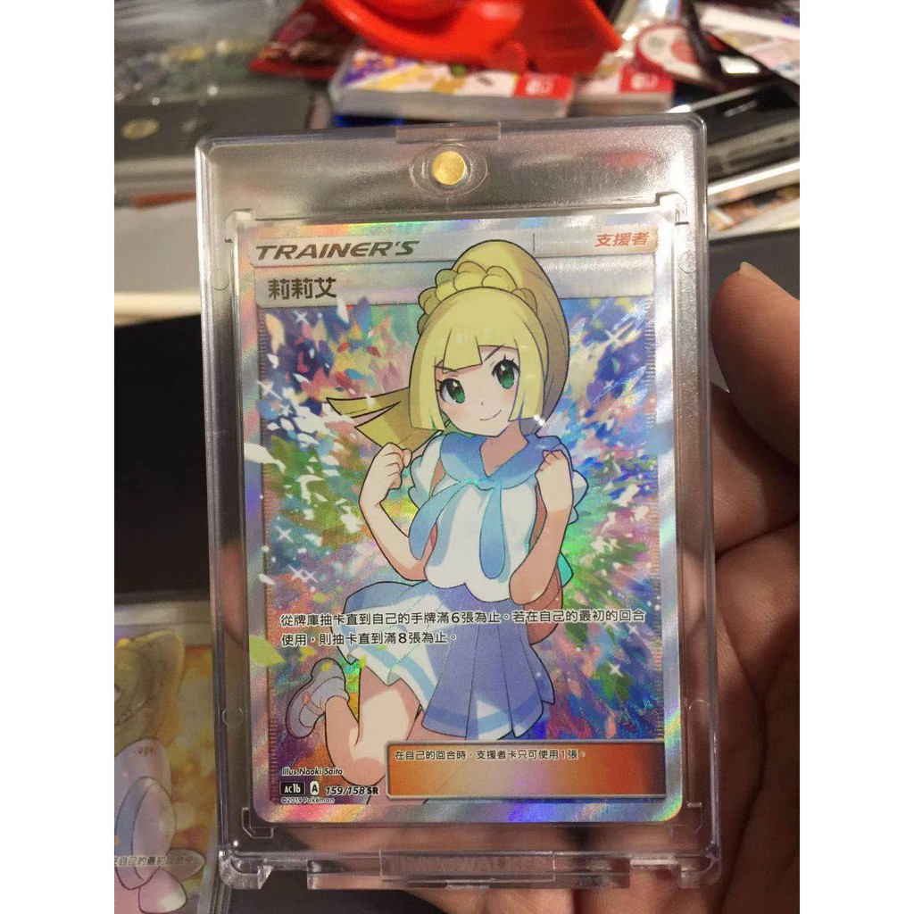 【歐氣霸】PTCG 35PT卡磚 壓克力 殼(TW貝殼/磁扣式),底座,支架,展示架 | 蝦皮購物