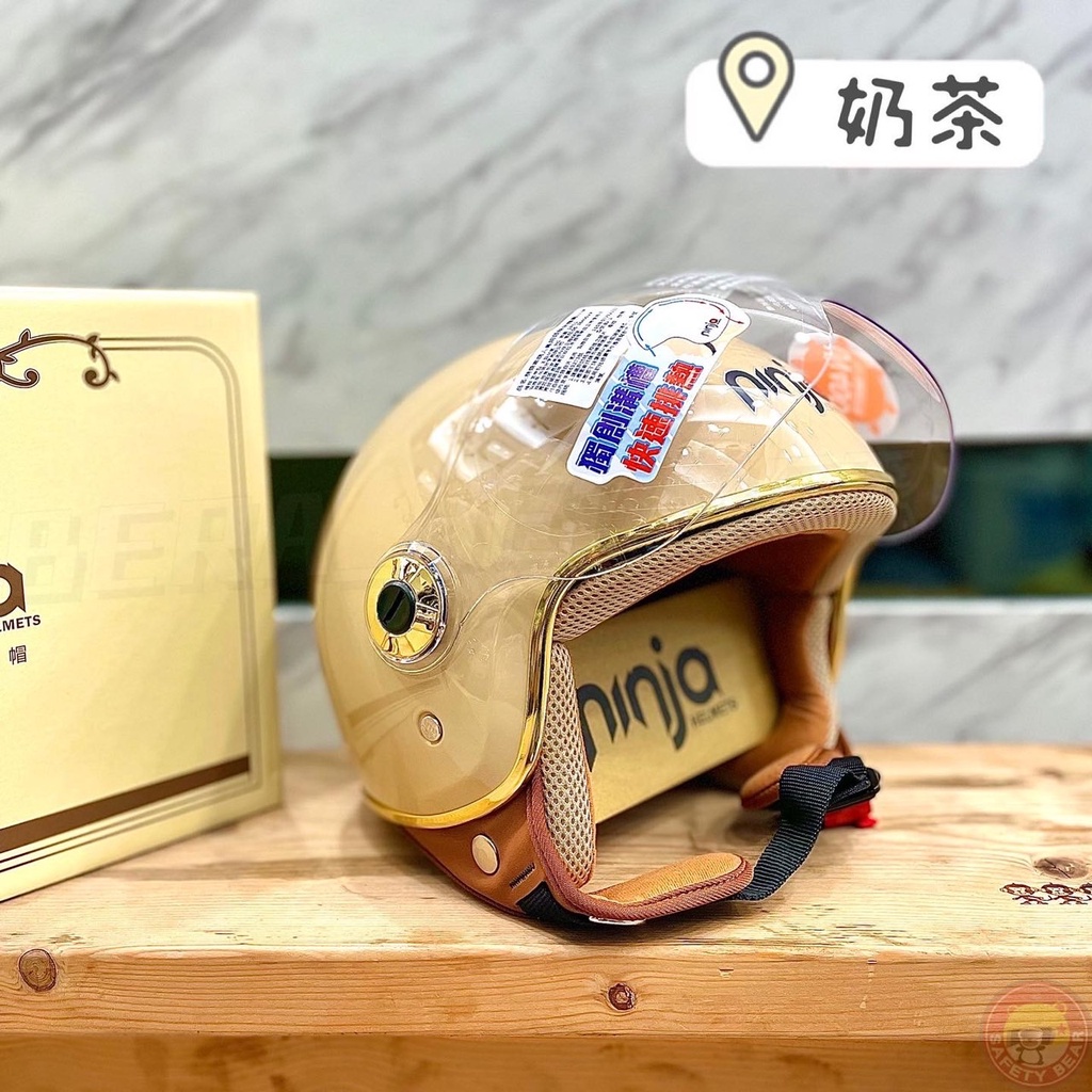 🌟台南熊安全🌟KK 華泰 ninja K-808A K-808 金緻 飛行帽 gogoro 復古帽 半罩 安全帽 3/4 | 蝦皮購物