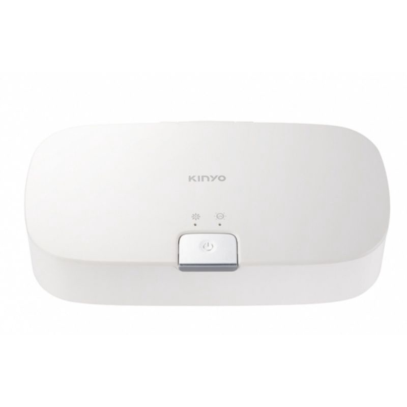 kinyo 紫外線香芬消毒盒 UC-201 香芬去味 高效殺菌 UVC照射 Type C充電接口 0.5L大空間 | 蝦皮購物