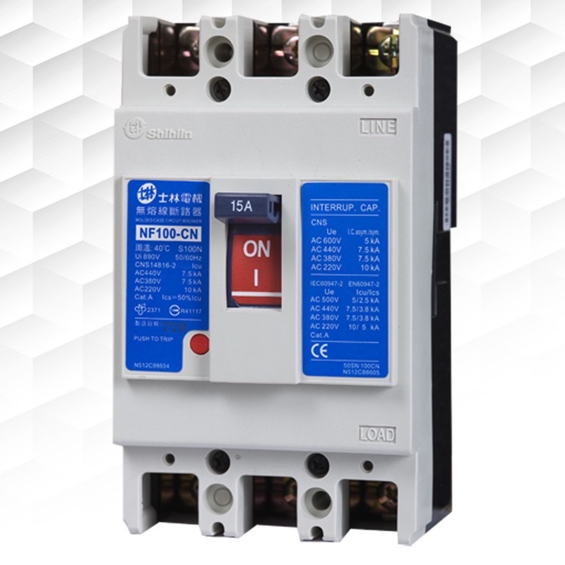 士林電機 NF100-CN 3P 30A無熔絲開關 無熔線斷路器 | 蝦皮購物