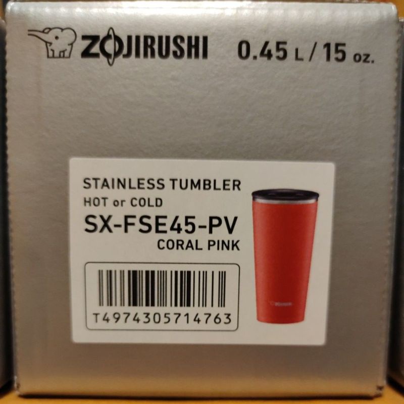 ZOJIRUSHI 象印 SX-FSE45 不鏽鋼真空保溫杯 450ml | 蝦皮購物