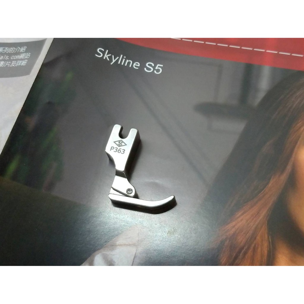 兄弟juki勝家三菱工業用縫紉機平車壓布腳《CF363/361黑色鐵氟龍款窄版車拉鍊壓布腳》鳥仔腳壓腳可車拉鍊 | 蝦皮購物