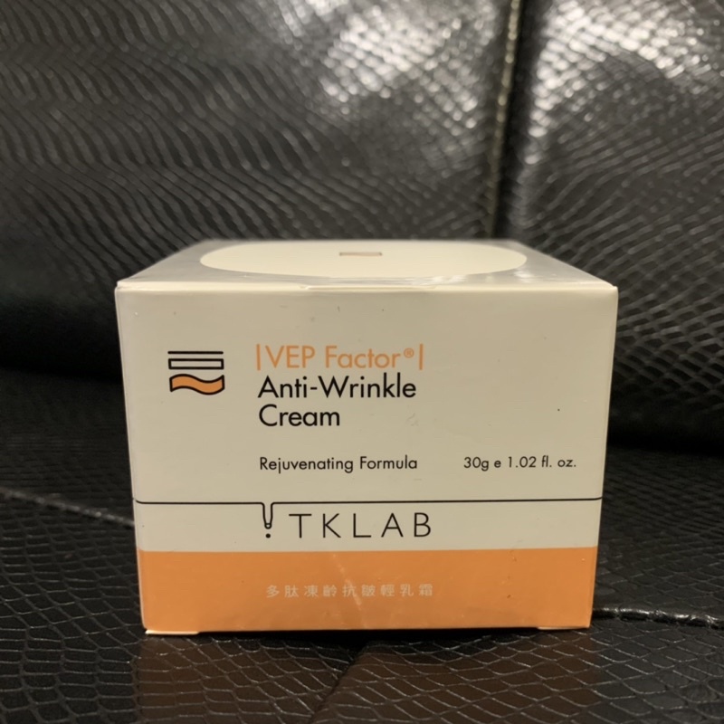 [Tklab]VEP 多肽凍齡抗皺輕乳霜 30g(現貨） | 蝦皮購物
