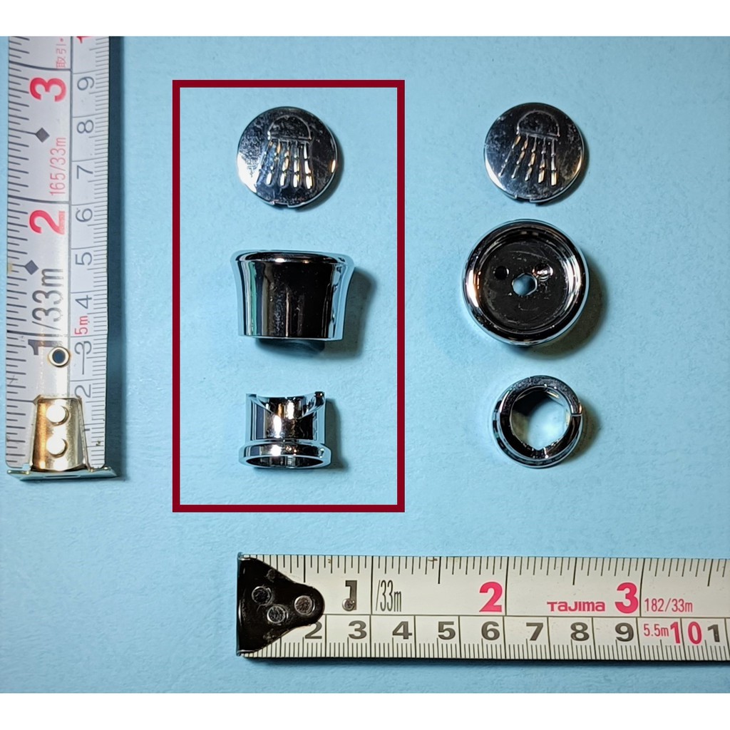HCG和成水龍頭分水閥拉柄組,適用型號:BF3720,BF3721,BF3755,BF3777 | 蝦皮購物