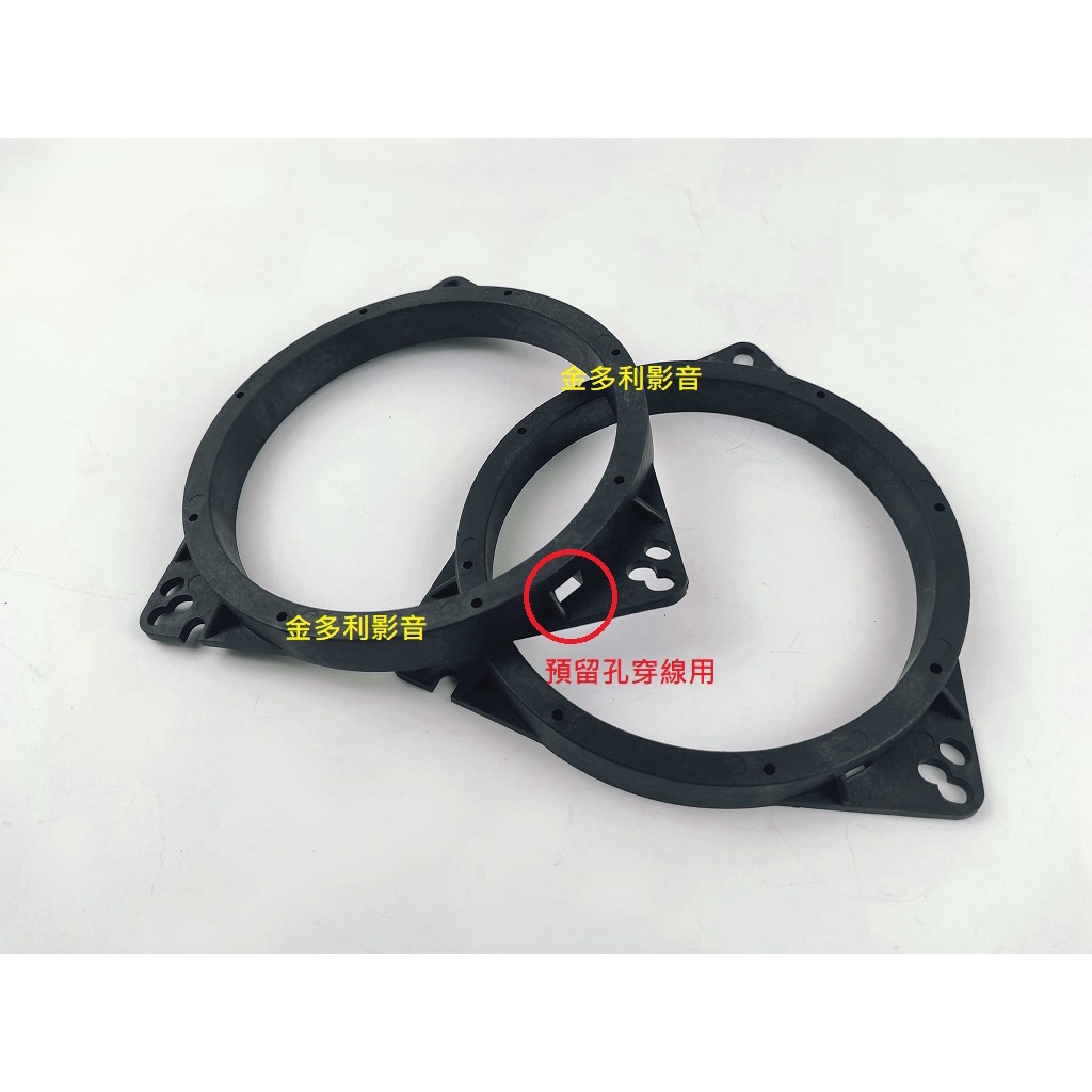NISSAN NEW Sentra 6*9 轉 6.5吋 後座專用 喇叭墊圈 另有 前座 喇叭套框 無損喇叭線組 | 蝦皮購物