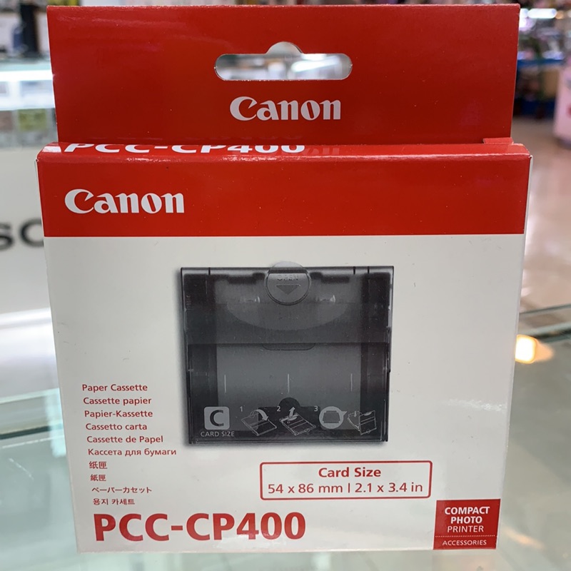 咪咪3C 現貨開發票台灣公司貨CANON PCC-CP400 2x3紙匣 印相機專用 KC36IP KC18IF 用 | 蝦皮購物