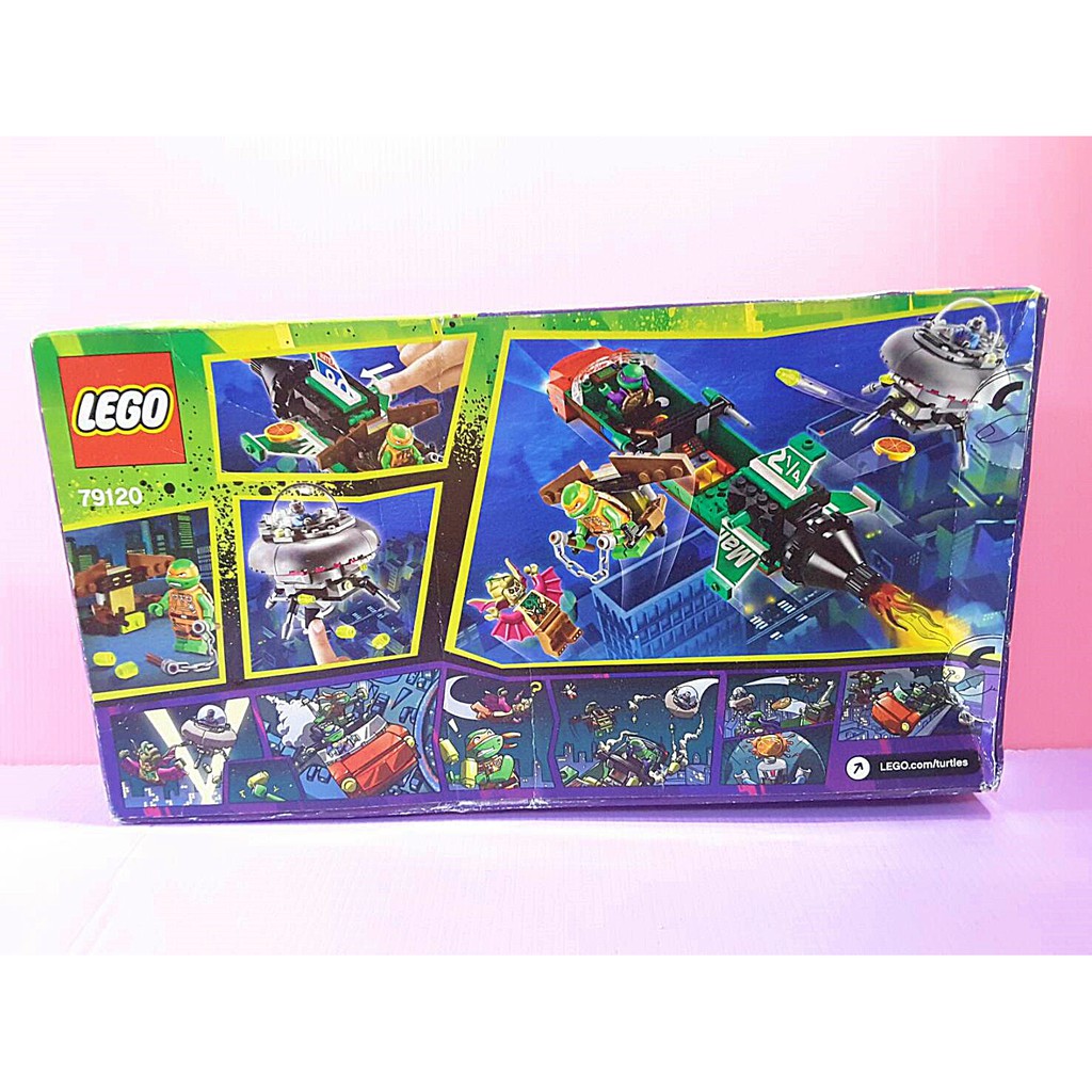 【Mika】LEGO 樂高 79120 忍者龜 T型火箭飛船（盒損） | 蝦皮購物
