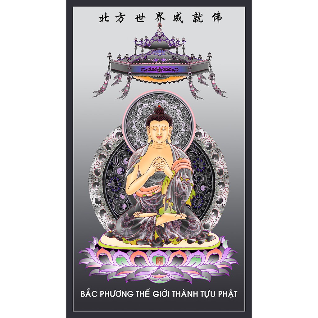 五黃佛畫 - KT A3 - FORMEX 5LY - 按要求打印尺寸 - TBV04 | 蝦皮購物