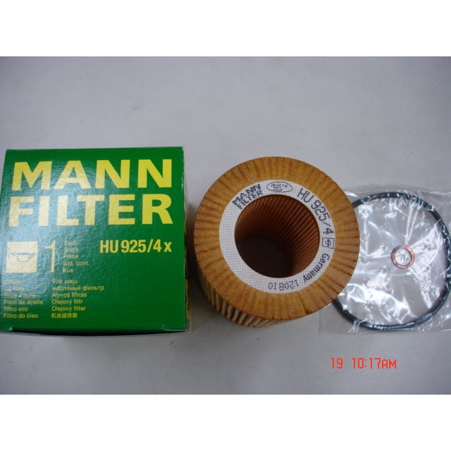 【SFF雙B賣場】BMW E38/728i MANN製 機油芯子[HU925/4X] | 蝦皮購物