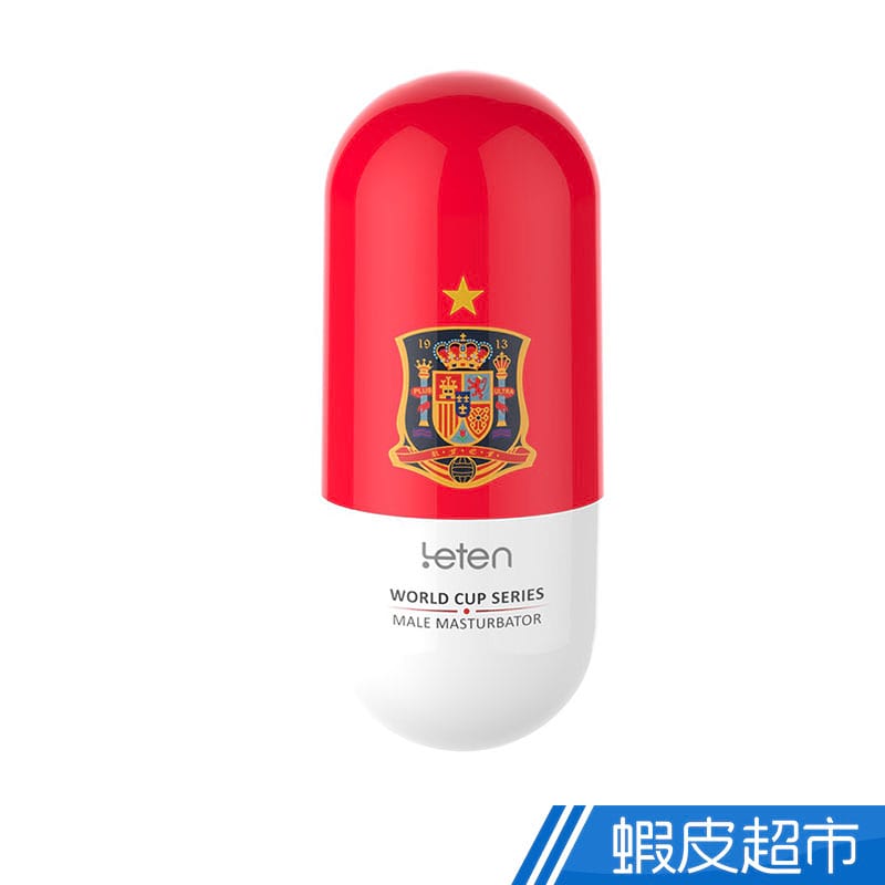 LETEN足球寶貝 電動飛機杯 自慰杯 3X7頻 真人發音 情趣用品 成人用品 現貨 蝦皮直送 | 蝦皮購物