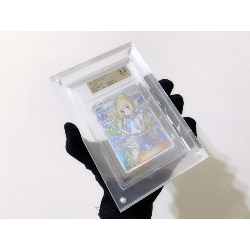 PSA BGS 鑑定卡 鑑定 專用 卡磚 壓克力殼 保護殼 收藏 高清 遊戲王 球員卡 寶可夢 噴火龍 青眼白龍 鑒定 | 蝦皮購物