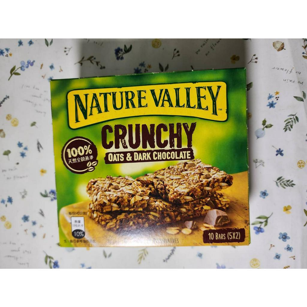 天然谷燕麥棒 黑巧克力 210g(42G*5條)(效期:2025/06/13)市價185元特價59元 | 蝦皮購物