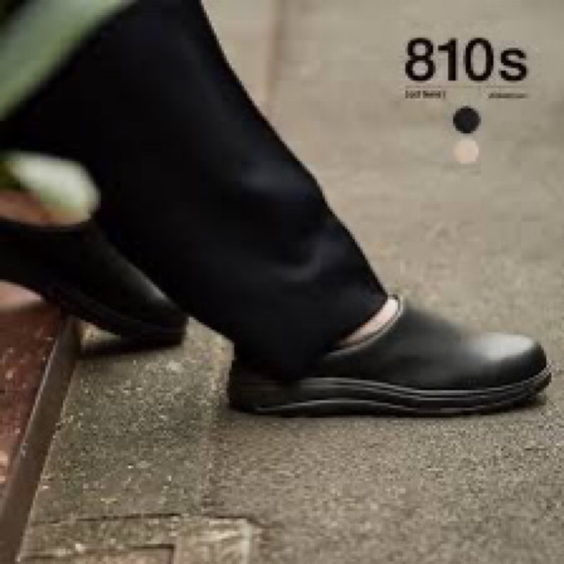 Moonstar 810s caf 已絕版 | 蝦皮購物