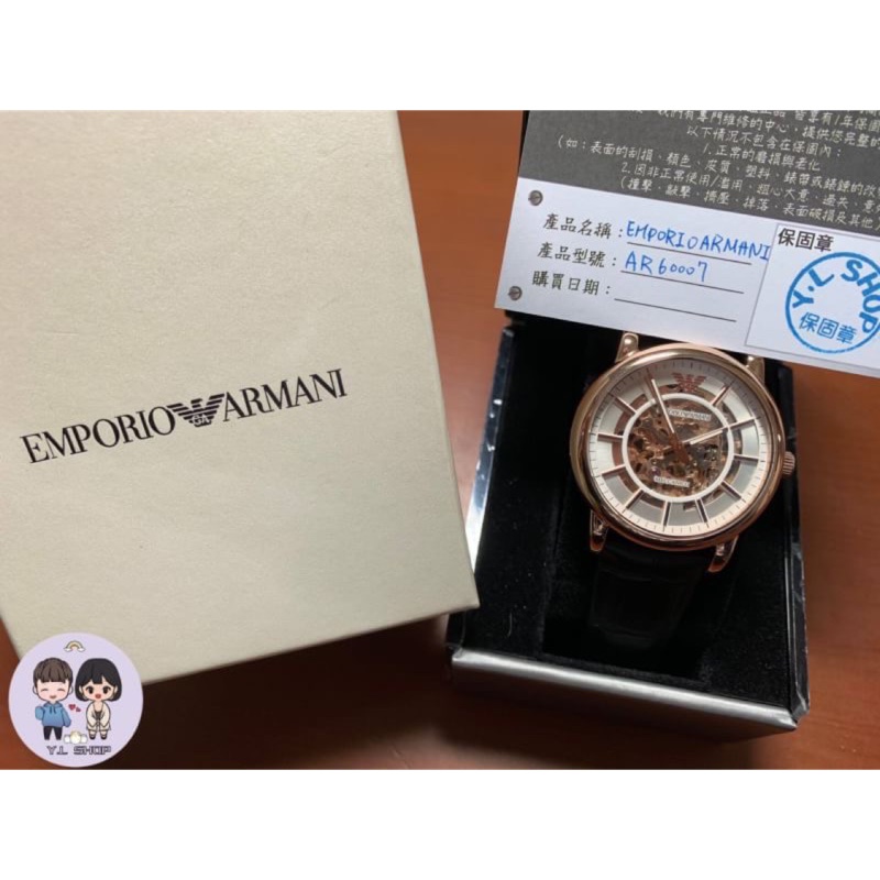 EMPORIO ARMANI AR60007 亞曼尼 阿曼尼 手錶 機械錶 正品 可驗貨 保固 機械機芯 附保固卡 | 蝦皮購物