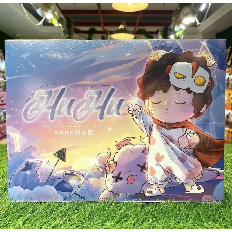 【扭蛋研究室】HUHU的心願系列 HUHU許願 Mihu研究所 MIMI 的朋友 隱藏 盒抽 盲盒（購買整套需先聊聊） | 蝦皮購物