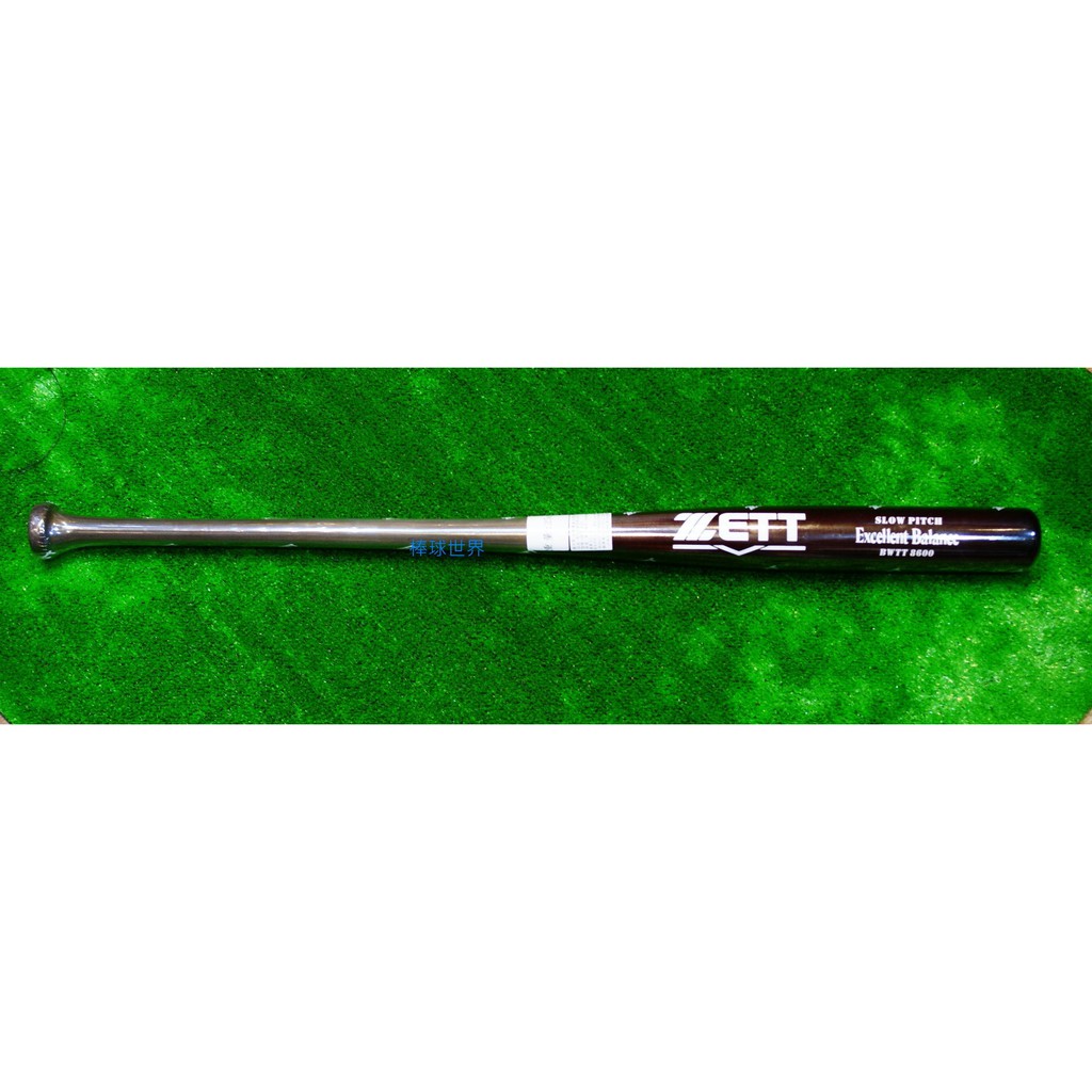 全新ZETT 慢速壘球木棒 楓竹球棒 BWTT-8600 特價 黑色 | 蝦皮購物
