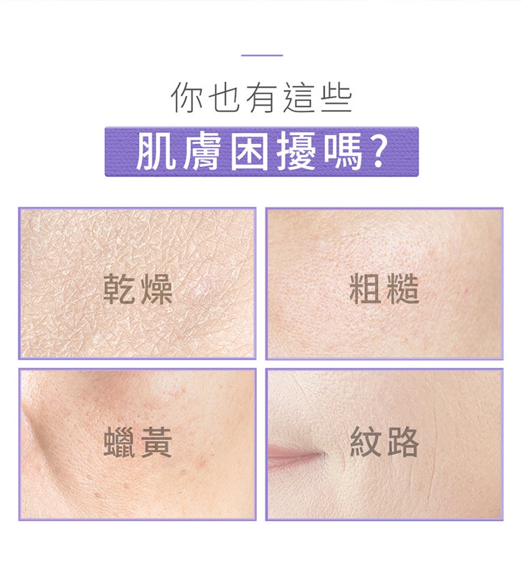 【Jealousness婕洛妮絲】超能ABC音波精華30ml（緊緻） | 蝦皮購物