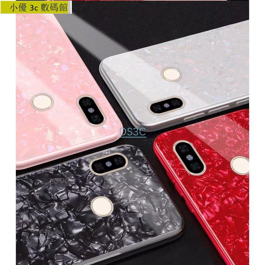 💕台灣新貨直發🔥仙女貝殼 噴油軟邊小米8 小米8SE 小米6 小米6X 小米5X 小米MIX2 小米MIX2S | 蝦皮購物