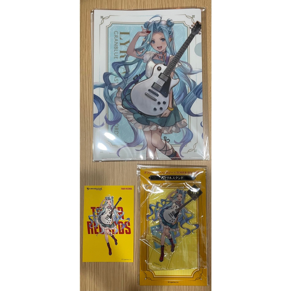 GBF TOWER RECORDS 碧藍幻想 露莉亞 立牌 特典 資料夾 拍立得 餅乾卡 | 蝦皮購物