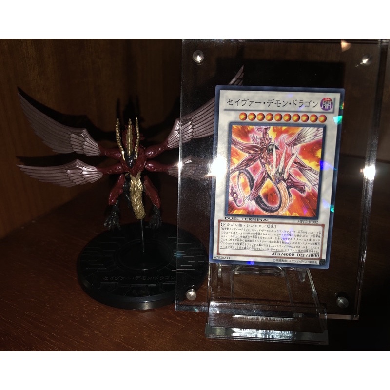 《JIA》遊戲王 MFC2-JP002 救世魔龍 (卡+模型） | 蝦皮購物
