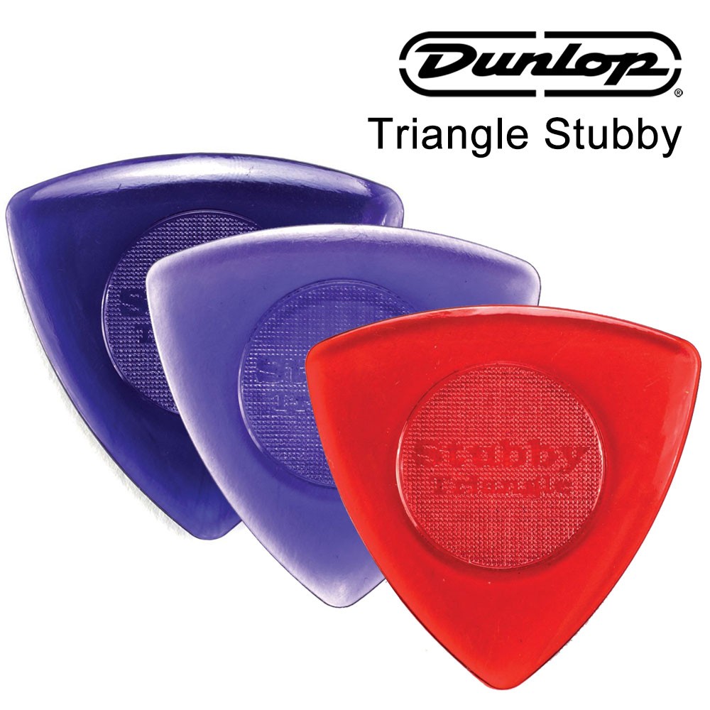 【買3送1】美國Dunlop-彈片 473R Triangle Stubby 透明三角 小叮噹的店- | 蝦皮購物