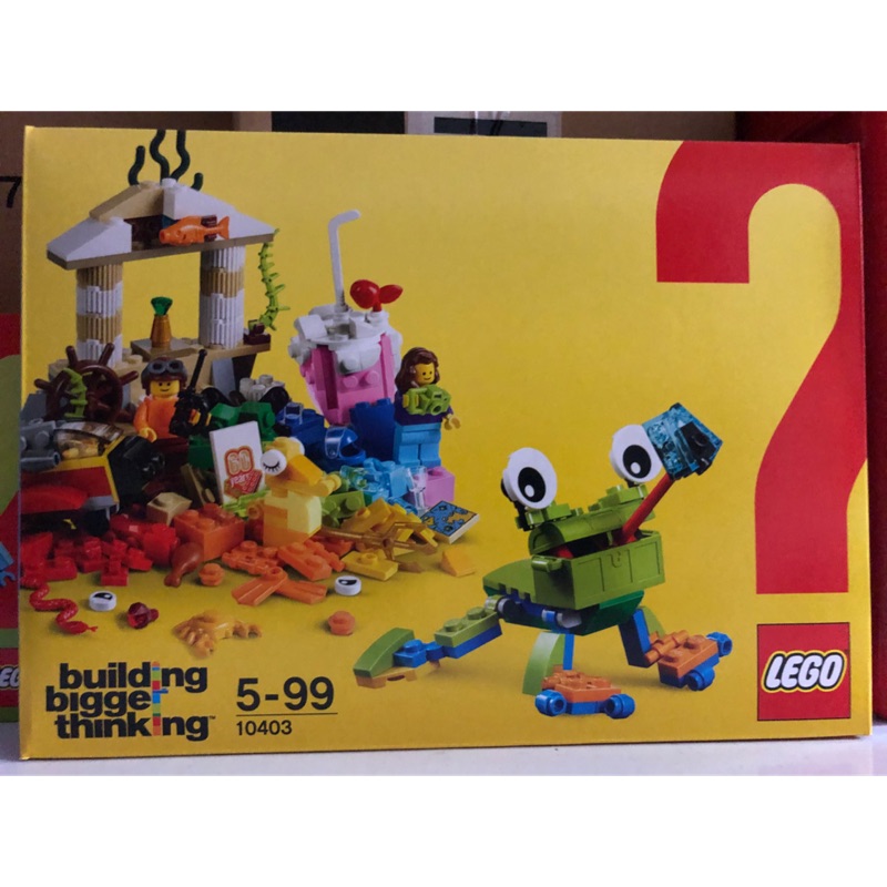 樂高 LEGO 10403 全新 | 蝦皮購物