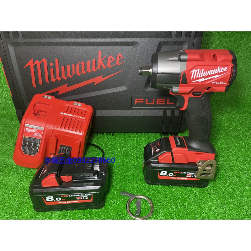 (含稅價)緯軒 美沃奇 M18 FMTIW2F12-502/302/802,18V配雙鋰電中扭板手 FMTIW2F12 | 蝦皮購物