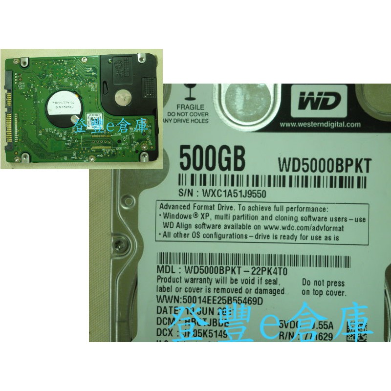 【登豐e倉庫】 F313 WD5000BPKT-22PK4T0 500G SATA2 相片救援 救資料 硬碟掛點 | 蝦皮購物