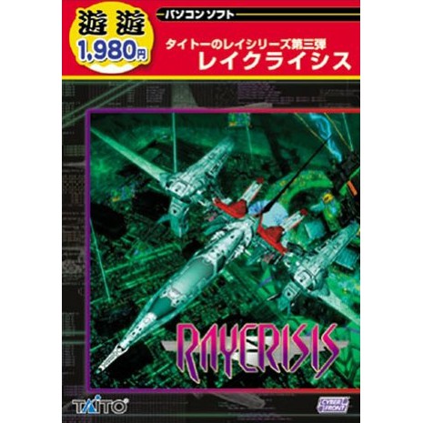 RAYCRISIS (射線危機 PC版) | 蝦皮購物