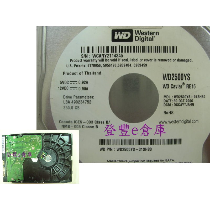 【登豐e倉庫】 F620 WD2500YS-01SHB0 250G SATA2 救資料 電源不穩 換板失敗 | 蝦皮購物
