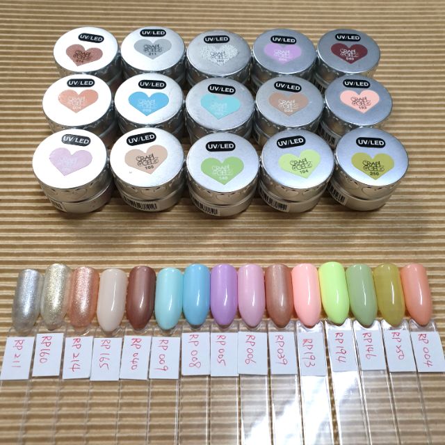 雙11出清 $1212日本凝膠 RAPI GEL 共15罐（含色卡） 6-9.9成 練習用都划算 | 蝦皮購物