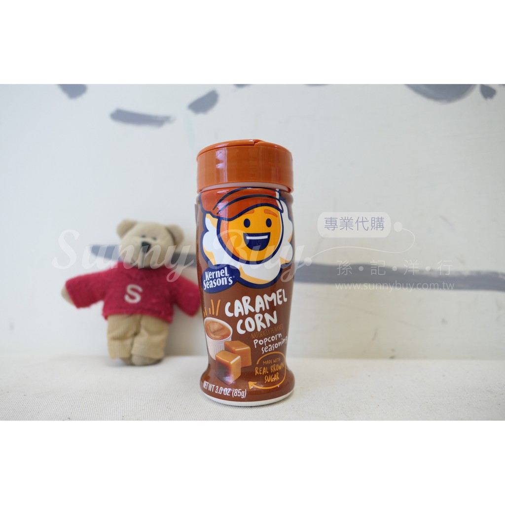 【Sunny Buy】 即期 Kernel 爆米花 調味粉 多種口味 單罐80g | 蝦皮購物
