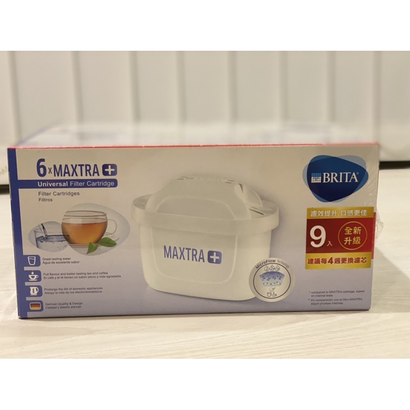 德國 BRITA MAXTRA Plus 濾芯 9入組 | 蝦皮購物