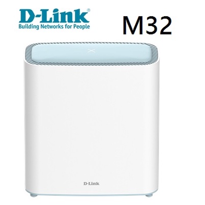 D-Link M32 AX3200 MESH雙頻無線路由器 | 蝦皮購物