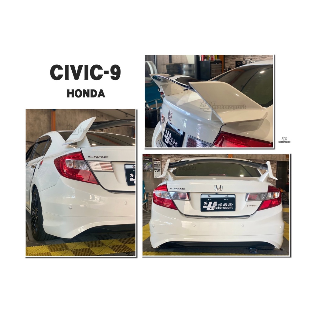 》傑暘國際車身部品《全新 喜美9代 HONDA CIVIC9 K14 Type-R TYPER 十代 尾翼 含烤漆 | 蝦皮購物
