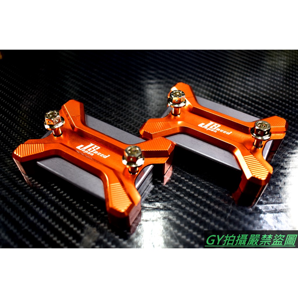 JS 複合式油缸蓋 油缸蓋 煞車油蓋 SMAX S妹 S-MAX FORCE BWS R 橘灰 | 蝦皮購物