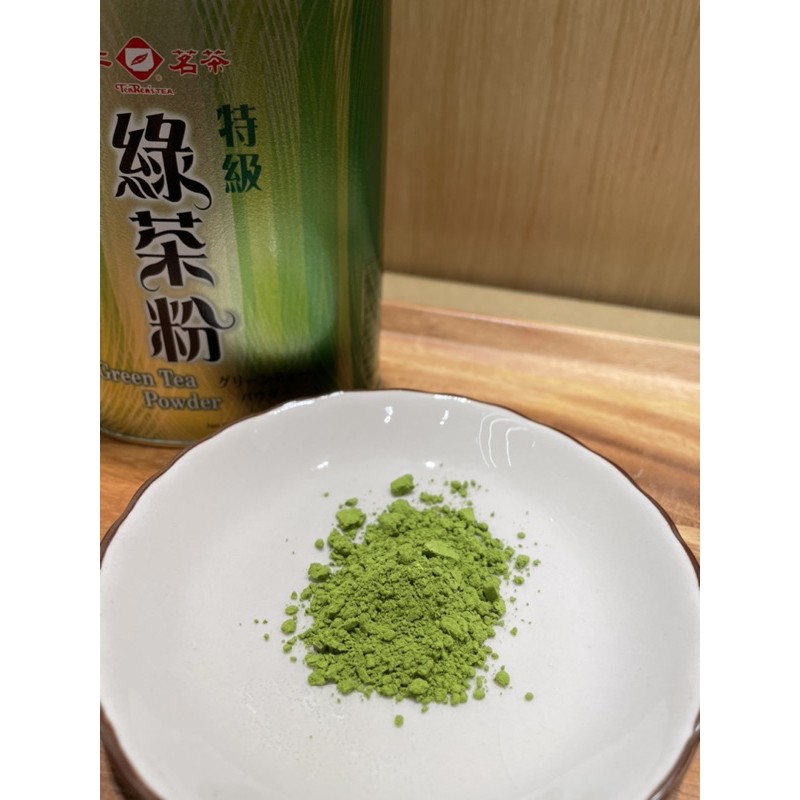 天仁茗茶-特級綠茶粉 | 蝦皮購物