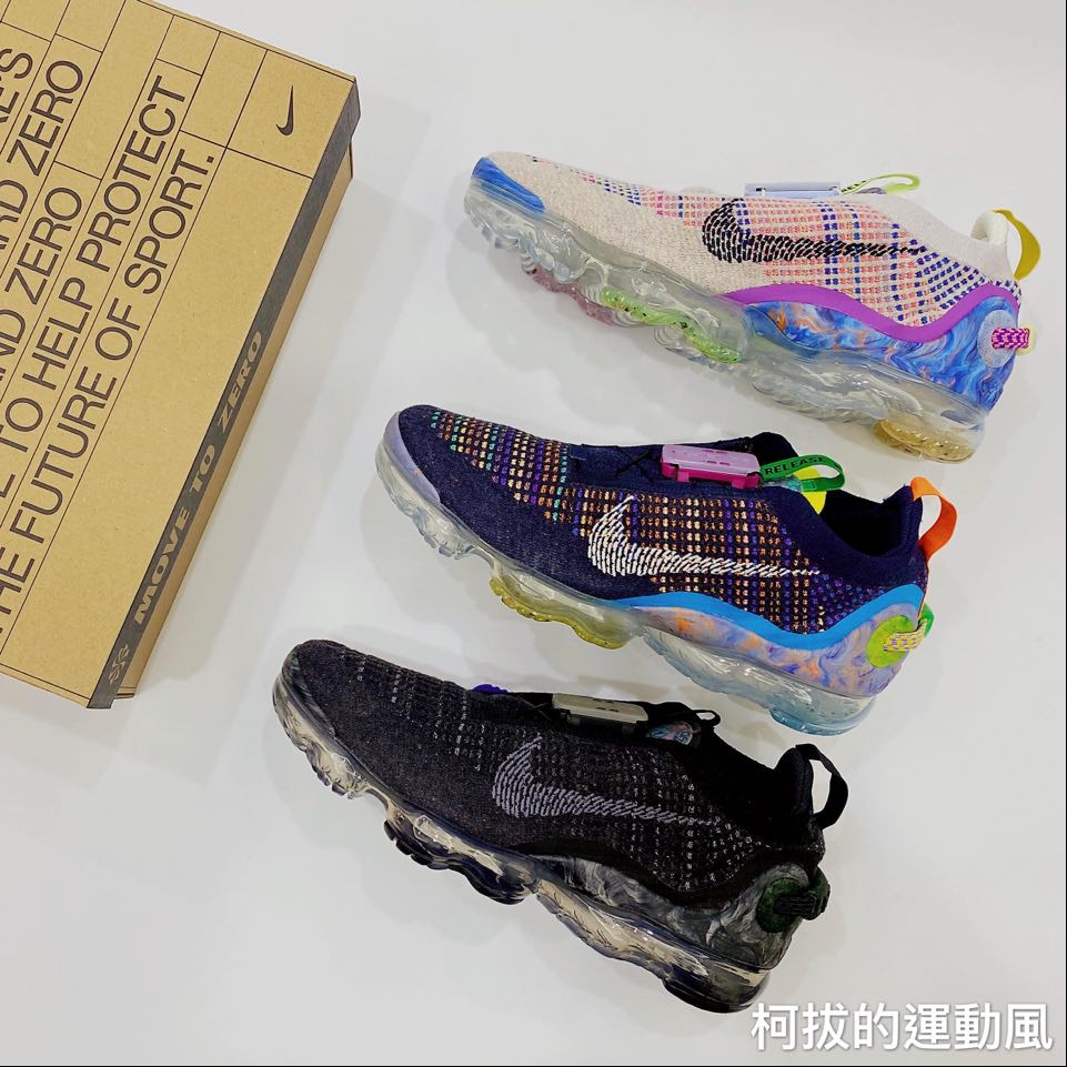 柯拔 Nike Air VaporMax 2020 FK CJ6740-001 灰 400 藍 002 黑 | 蝦皮購物