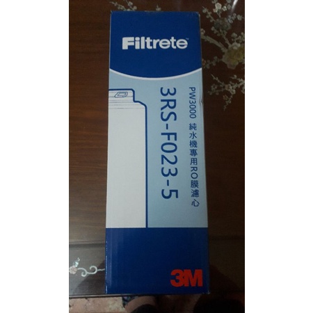 【全新原廠有封條】3M PW3000 無桶直出式智選純水機 3RS-F023-5 RO第三道逆滲透膜濾心 | 蝦皮購物