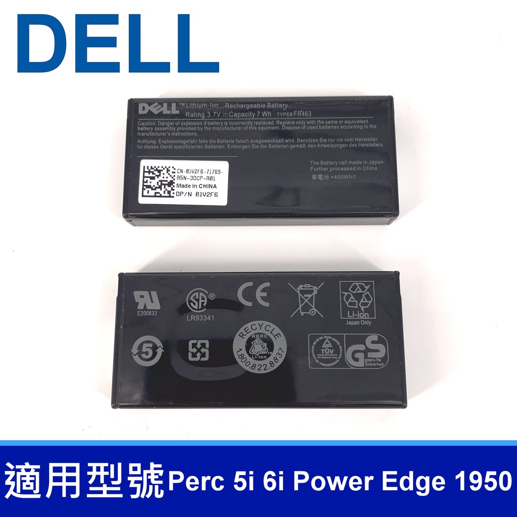 DELL FR463 原廠 陣列卡 電腦 電池 U8735 P9110 | 蝦皮購物