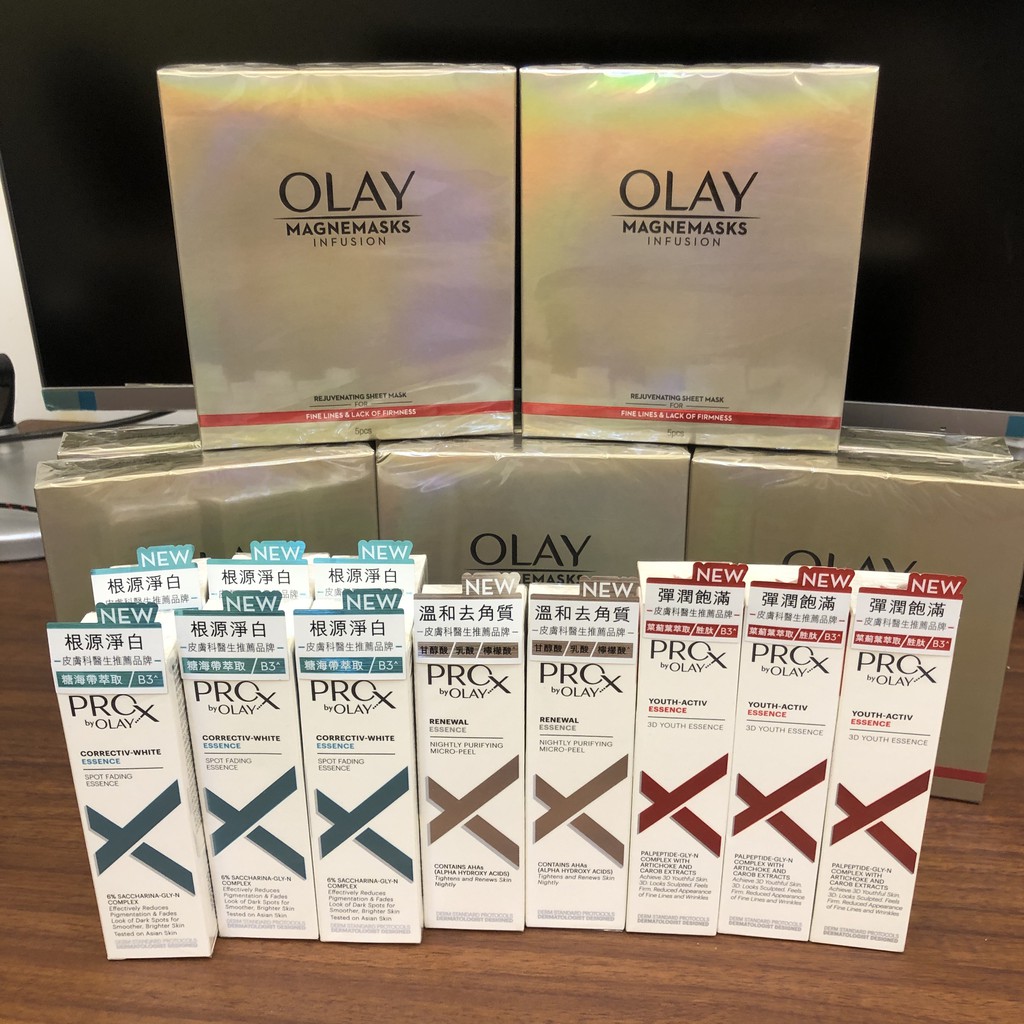 OLAY ProX 煥膚淨瑕精華40ml | 蝦皮購物