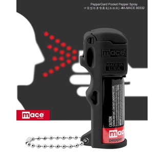 美國 MACE PepperGard Pocket Pepper Spray口袋型噴霧器(含UV辨識劑) 水注狀 | 蝦皮購物