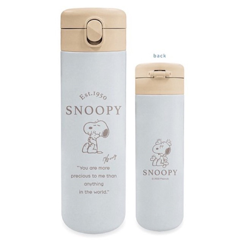 現貨！日本 2022 Peanuts Snoopy 史努比 史奴比 400ml 不鏽鋼保溫瓶 保溫杯 隨身瓶 隨身瓶 | 蝦皮購物