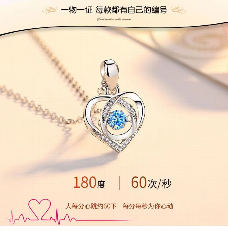 台灣熱銷 七夕送禮 心上人項鏈女 純銀S925 跳動的心吊墜之心 心形吊墜 七夕情人節送女友 送老婆 520 紀念日送禮 | 蝦皮購物