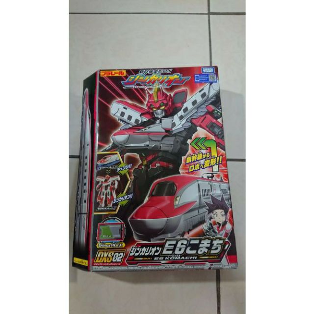 TAKARA TOMY 多美 新幹線變形機器人鐵道王國 DXS02 新幹線變形機器人 E6 小町號 | 蝦皮購物